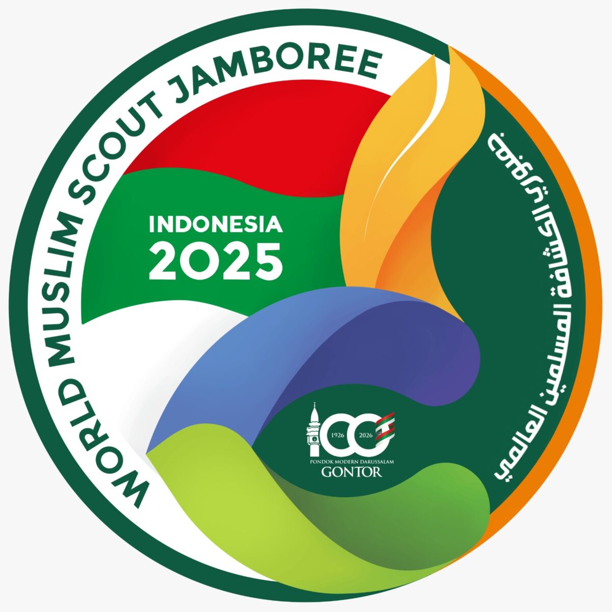 10 Fakta Jambore Pramuka Muslim Dunia 2025 (WMSJ 2025) – Pramuka Jakarta